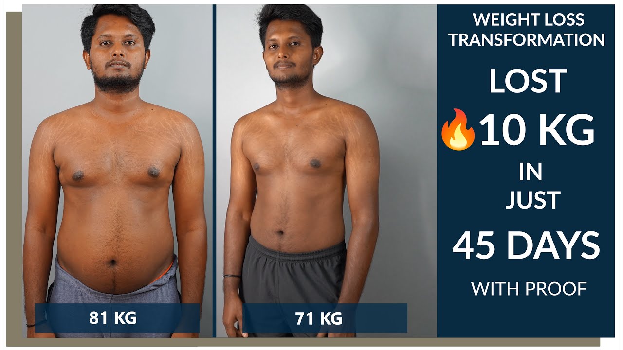 10 Kg Weight Loss Transformation in just 45 Days | MB Biozyme ...